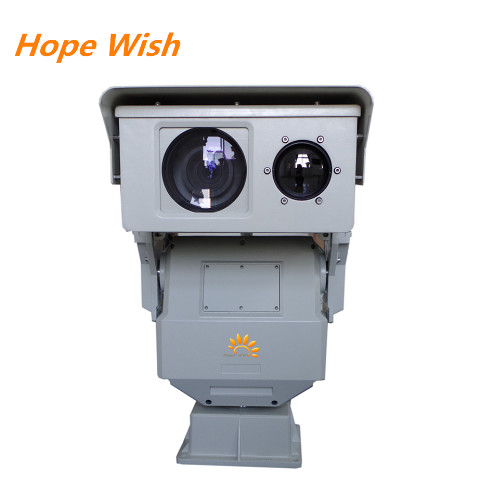 el fuego al aire libre de los 6KM detecta la cámara de seguridad de la ...